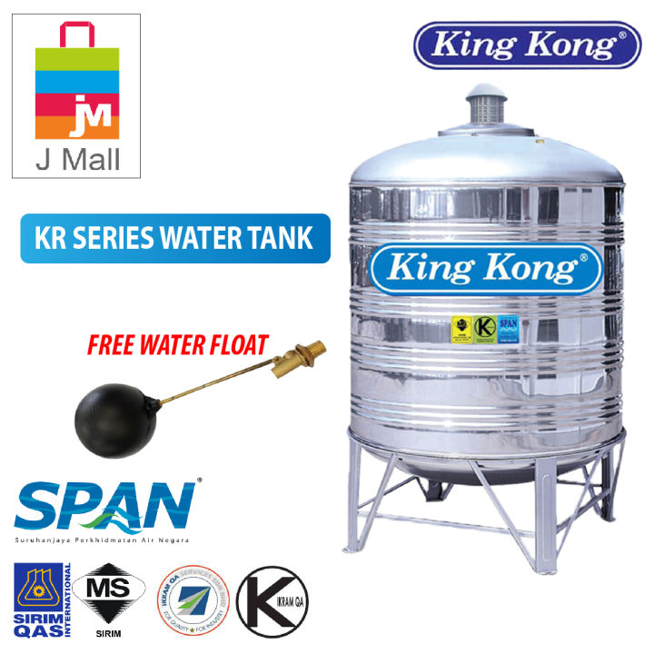 King Kong Stainless Steel Water Tank VERTICAL ROUND BOTTOM TANK WITH ...