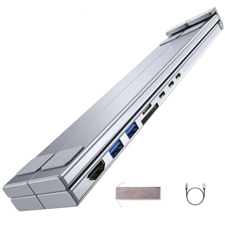 8 in 1 Aluminum Laptop Stand Hubs with 4K USB C Port and PD100W Fast ...