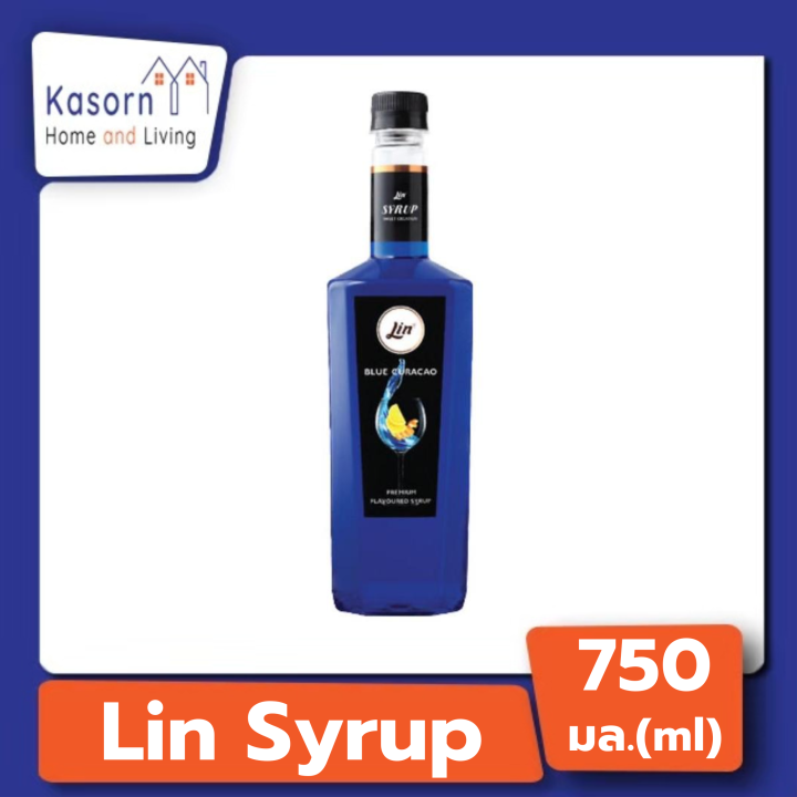 ลิน ไซรัป รสบลูคูราโซ่ ผลิตภัณฑ์น้ำเชื่อม รสผลไม้ Lin Syrup 750 มล. ...