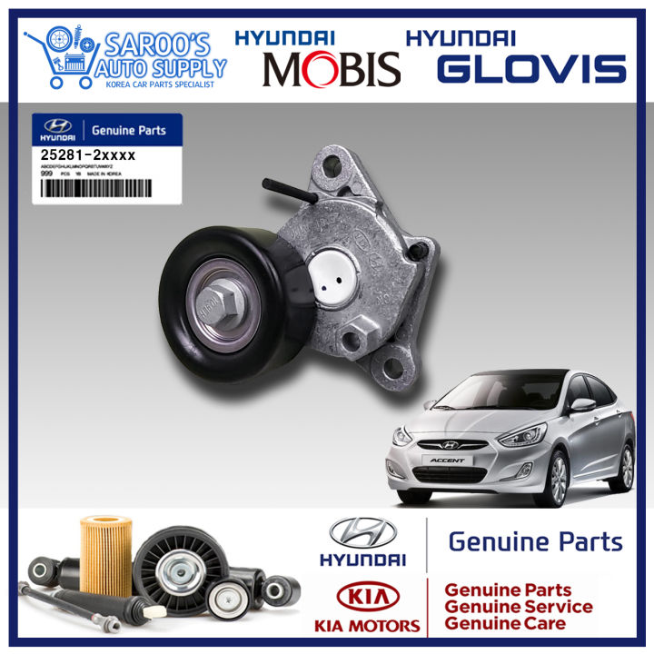 [U][Genuine] Belt Tensioner For Hyundai Accent ,Kia Soul 2011-2013 ...