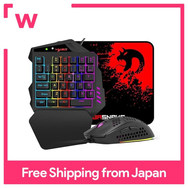 One-handed gaming keyboard Dedicated converter Built-in RGB gaming ...