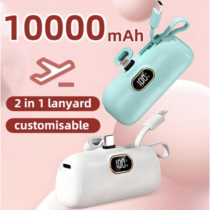 （New）10000mAh Mini Powerbank Fast Charging Capsule Powerbank 10W ...