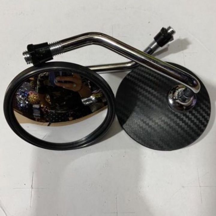 Spion Bulat Carbon Mini (Kaca Cembung) | Lazada Indonesia