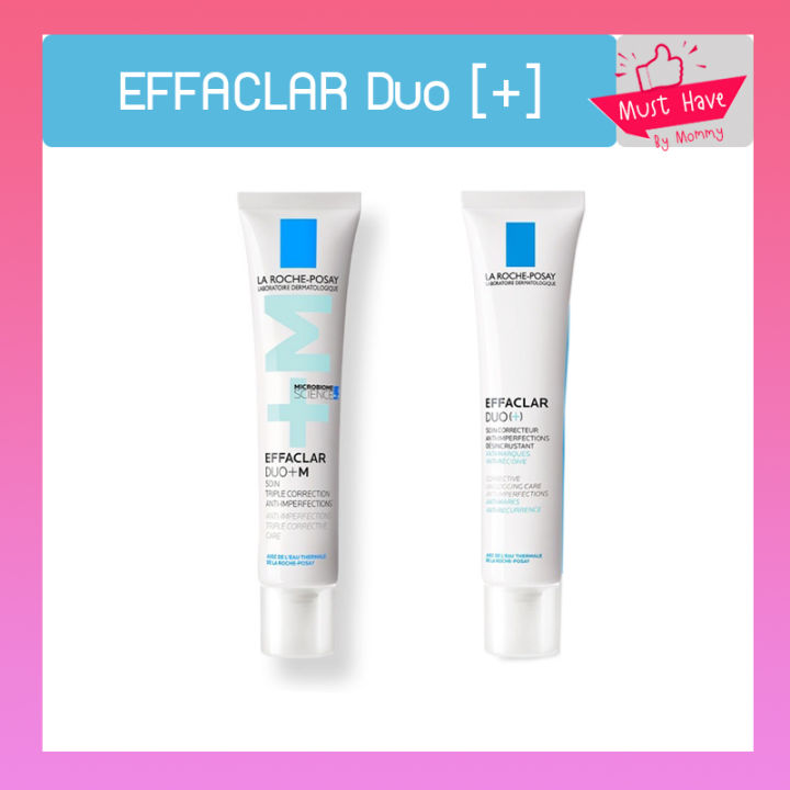 La Roche-Posay Effaclar DUO(+) มอยซ์เจอไรเซอร์บำรุงผิว ดูแลปัญหาสิว สิว ...