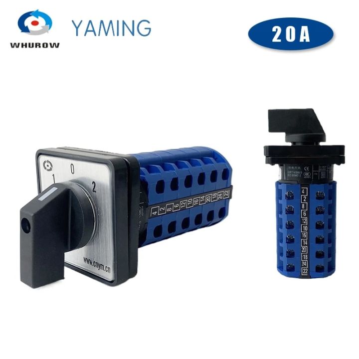 【Free Returns】 Lw26-20 Rotary Cam Switch 3 Position 660v 20a 6 Poles 24 ...