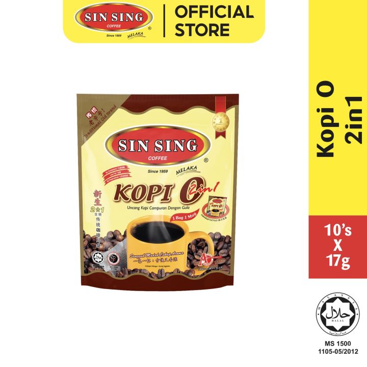 SIN SING Kopi O 2 in 1 Coffee Mixture Bags | Uncang Kopi Campuran ...
