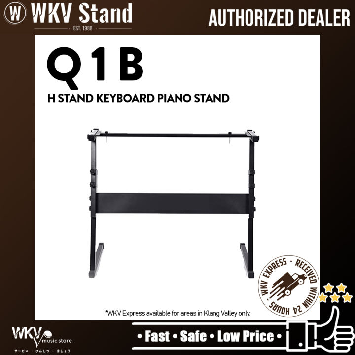 H Stand Portable Heavy Duty Keyboard Stand Music Keyboard Piano Stand ...
