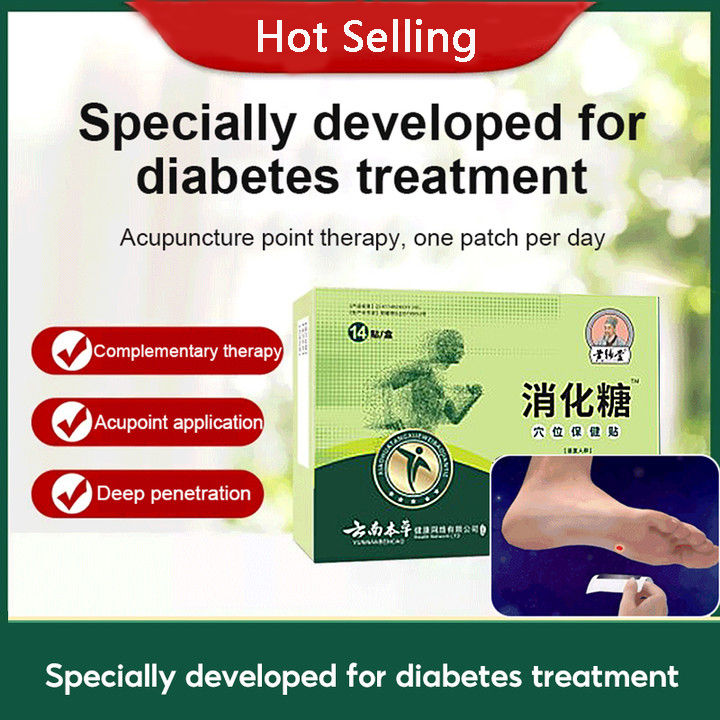 (COD+3 Days Delivery)14pcs/box Regulate blood sugar acupoint patch ...