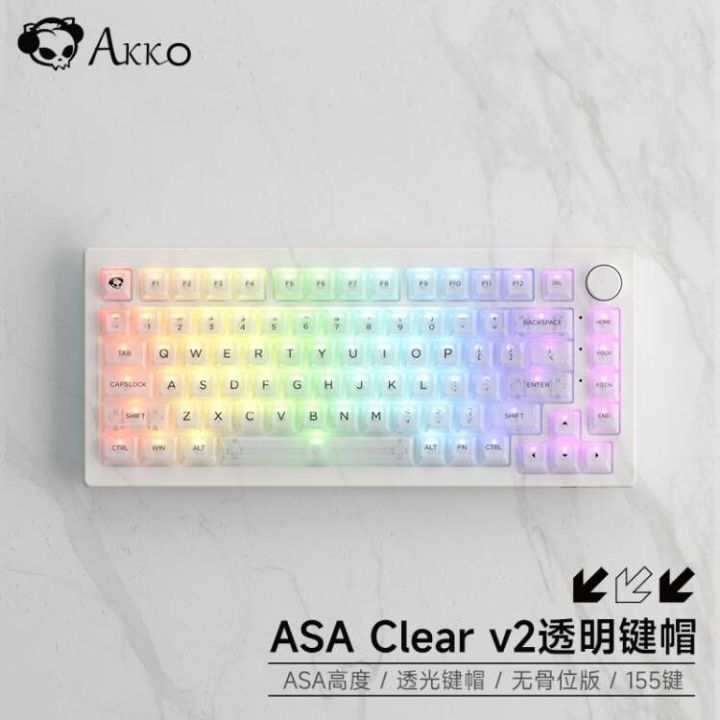 【Keycap Only】Akko Clear Keycap 155 Keys ASA Profile PC Material Keycap ...