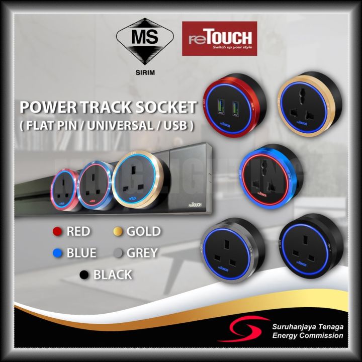 [SIRIM] reTouch Power Track Modern Socket Design 32A Power Line Long ...