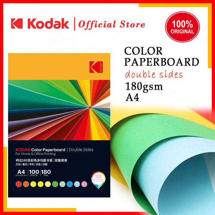 Kodak Color Paperboard A4 Thick Cardboard Colored Hard Cardboard180 GSM ...