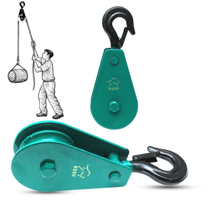 AKJak * Katrol / kerekan timba kapasitas 400kg / Katrol Kapal 2" Inci ...