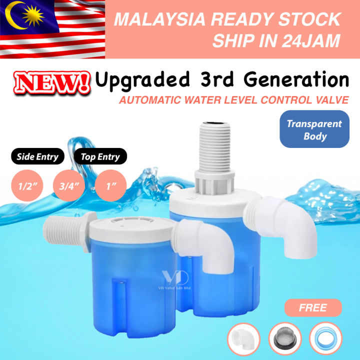 [READY STOCK!] New Automatic Water Level Control Valve Toilet Float ...