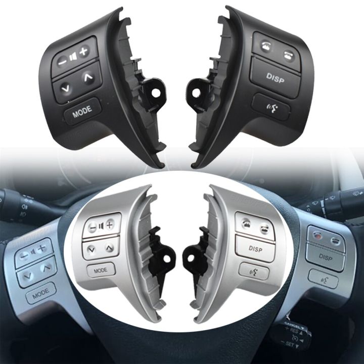 กรอบรูปสีสันใหม่สำหรับ Toyota Corolla ปี ZRE15 2007-2009 84250-02200 ...