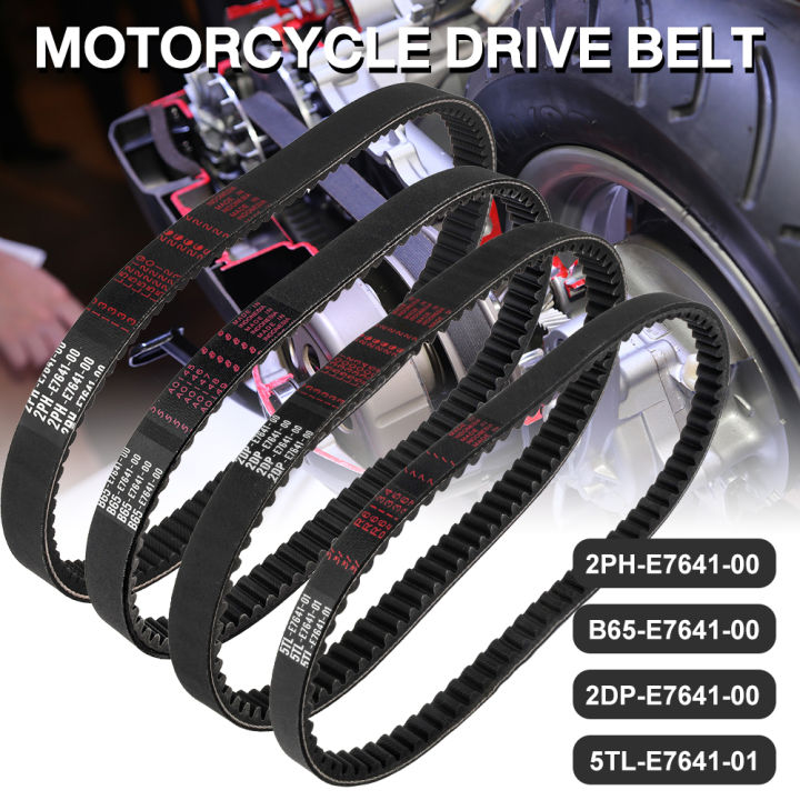 Motorcycle Original Yamaha Drive Belt NMAX Authentic B65 / 5TL / 2DP ...