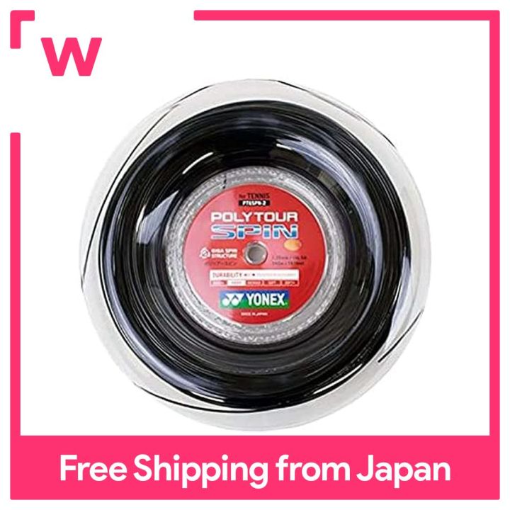 YONEX 125ปั่นเทนนิสโพลี Catgut (สีดำ) 240M ม้วน Catgut PTGSPN-2 0 0 0 | Lazada.co.th