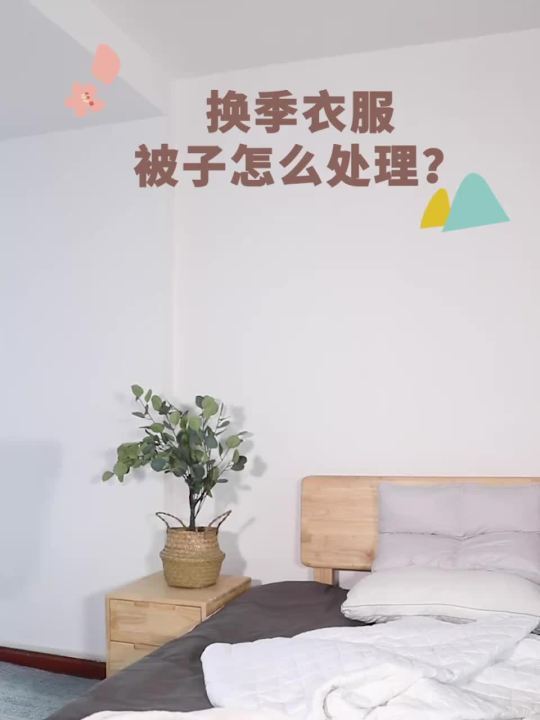 Du Tuo ถุงบีบอัดสูญญากาศ, ถุงเก็บเสื้อผ้าผ้าฝ้าย, ถุงเก็บเสื้อผ้า, ถุง ...