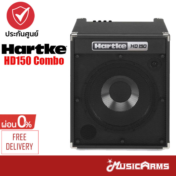 Hartke HD150 Combo แอมป์เบส HD-150 จัดส่งด่วน ส่งฟรี + ประกันศูนย์ 1ปี ...