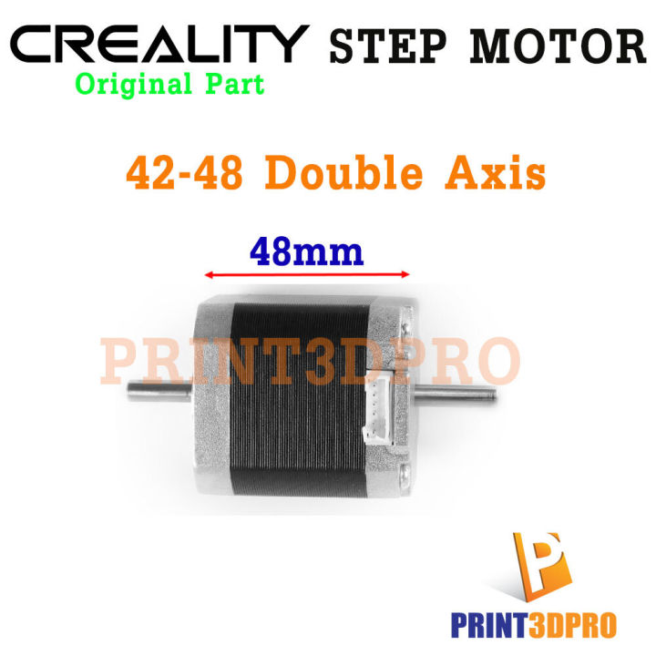 Creality Part Step Motor 42-48 Dual Axis แกนมอเตอร์คู่ For 3D Printer ...