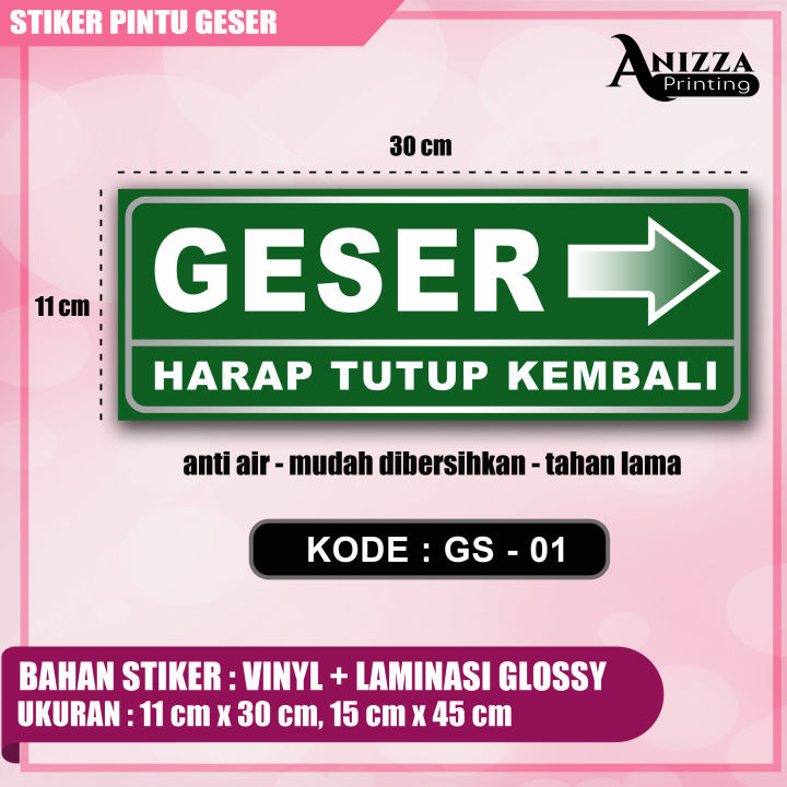 STIKER PINTU GESER ( LAMINASI GLOSSY ) | Lazada Indonesia