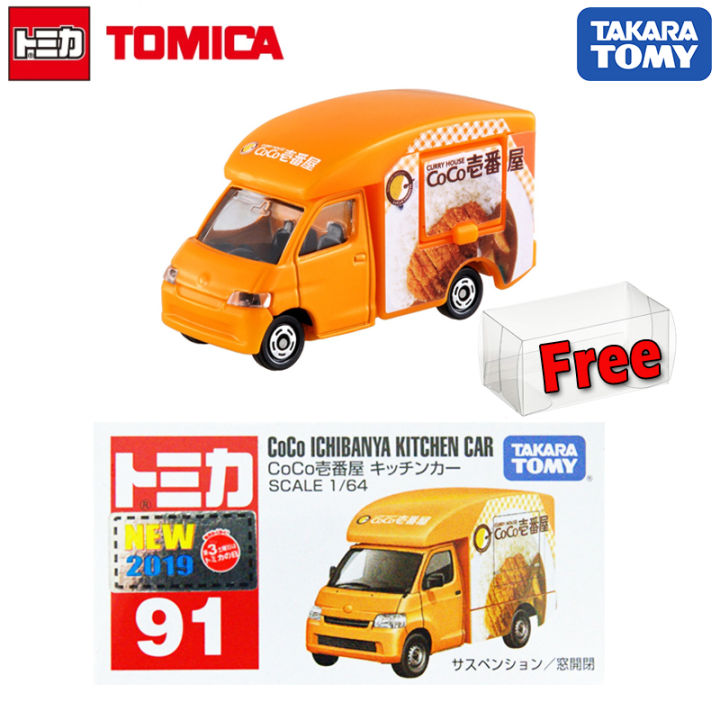 Takara Tomy Tomica No.91 Curry House CoCo Ichibanya Kitchen Car | Lazada