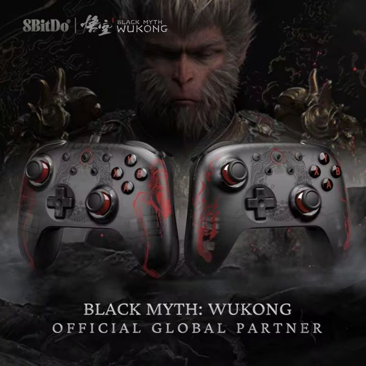 8BitDo - Ultimate 2C Black Myth:Wukong Wired Gaming Controller with ...