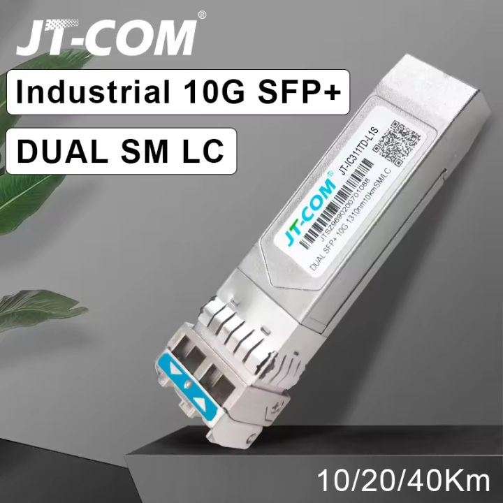 JT-COM 10G Single Mode Dual Fiber LC 10km/20km/40km SFP+ Module ...