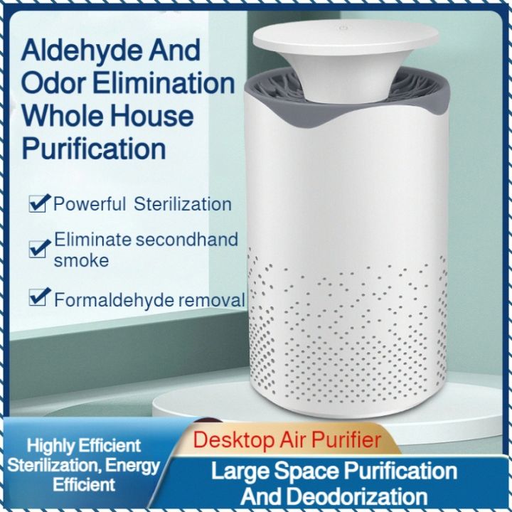 Air Purifier Ring Purifier Portable Night Light Brushless Health Uv ...