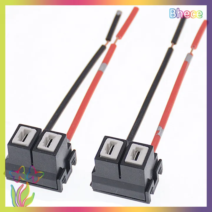 Bhece ตัวเชื่อมต่อ H7คุณภาพสูงหลอดไฟรถยนต์อัตโนมัติซ็อกเก็ตหลอดฮาโลเจน ...