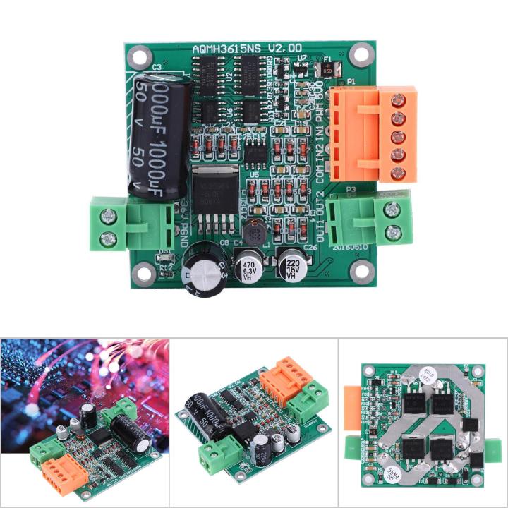 12/24/36V DC Motor Driver PWM Motor Driver DIY MCU Interface ESD ...