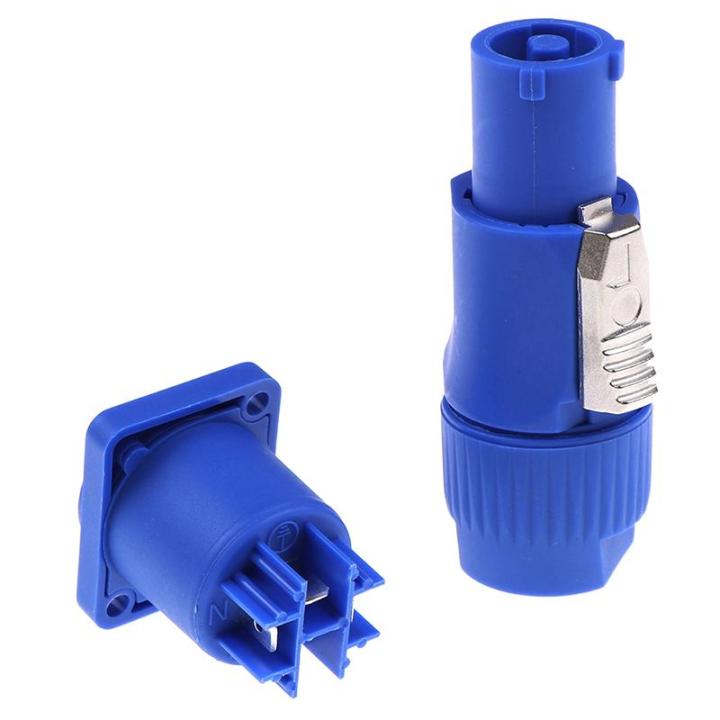 HITN 2Pcs/set PowerCON Audio 3P Type A NAC3FCA+NAC3MPA-1 Chassis Plug ...