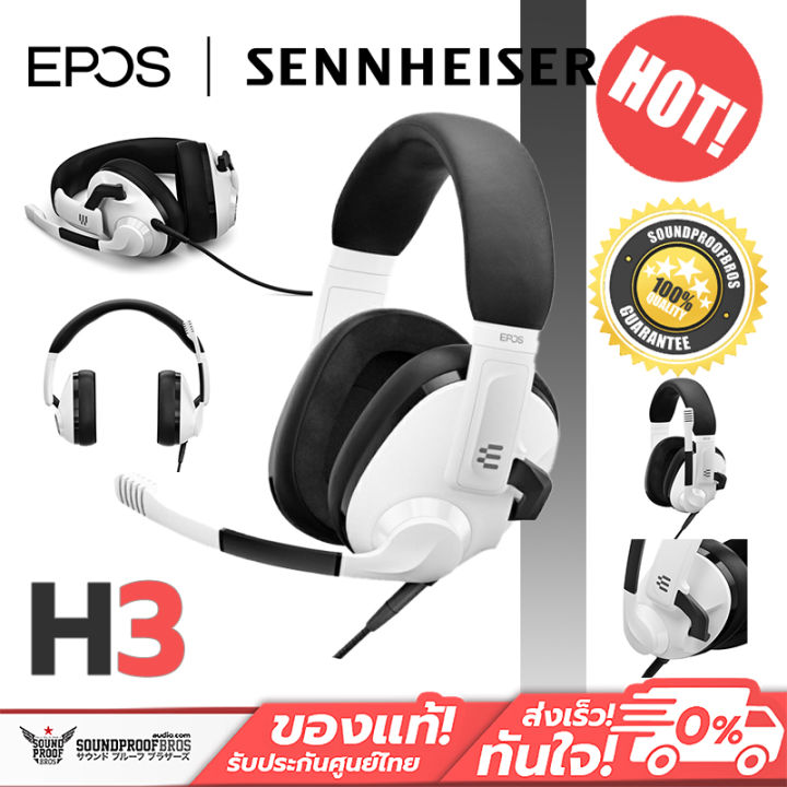 EPOS I SENNHEISER - H3 Wired Closed Acoustic Gaming Headset | Lazada.co.th