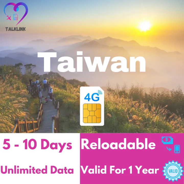 Taiwan SIM Card 5-10 Days High Speed Unlimited Data Travel Sim Card ...