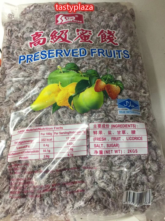 Asam Anggur Putih Kering/Dried Grape Prune 250g/500g | Lazada