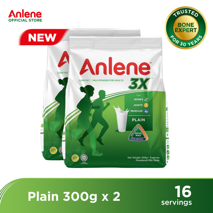 Anlene 3X Adult Milk Powder Plain 300G x2 | Lazada PH