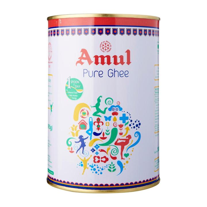 Amul Ghee - 1KG | Lazada Singapore