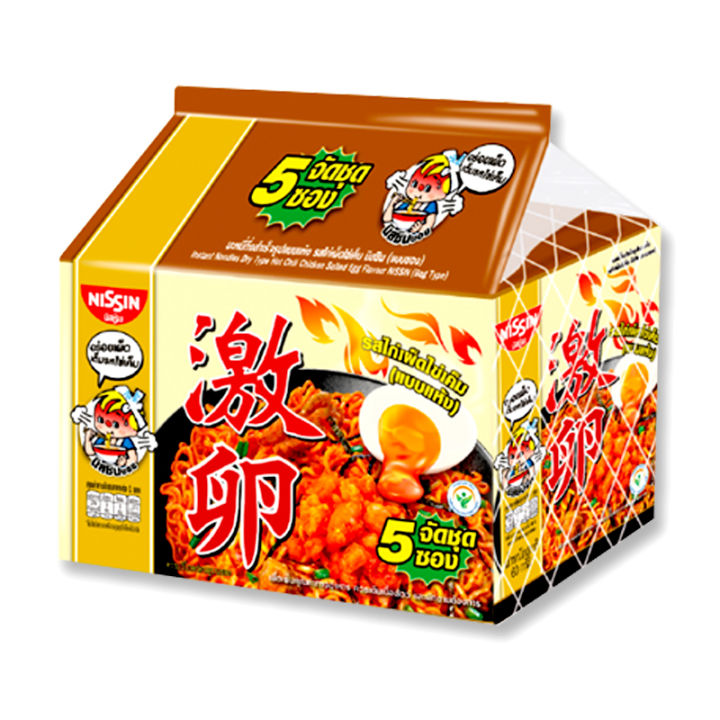 Nissin นิสชิน บะหมี่กึ่งสำเร็จรูป รสไก่เผ็ดเกาหลีไข่เค็ม 60 กรัม x 5 ซอง | Lazada.co.th