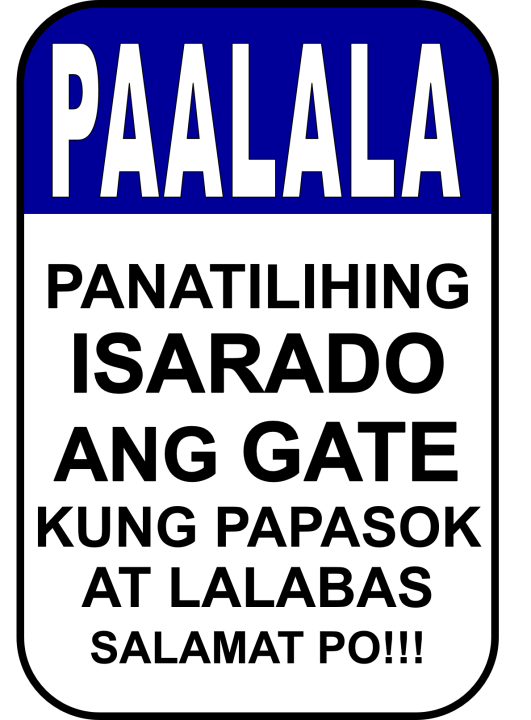 Isarado and Gate Hard PVC Signage (Like ID and ATM) 7.8x11 inches ...