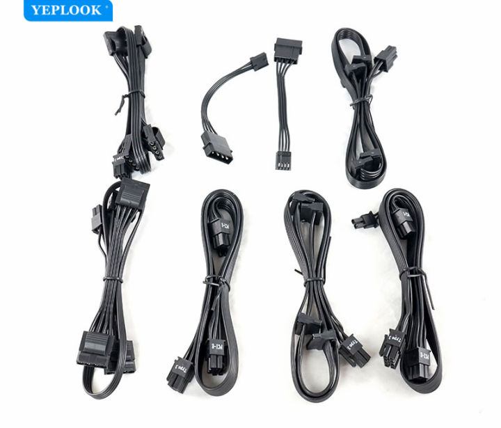 Modular Power Cable for GIGABYTE P750GM 750W, P850GM 850W, P1000GM ...