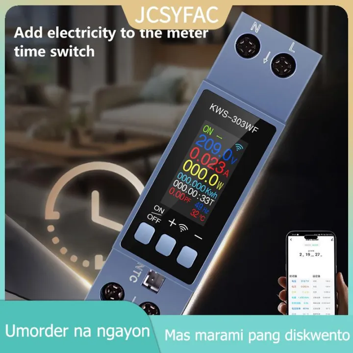 YINGRAN Tuya WiFi Power Meter Din Rail 2P AC Energy Meter APP Control ...