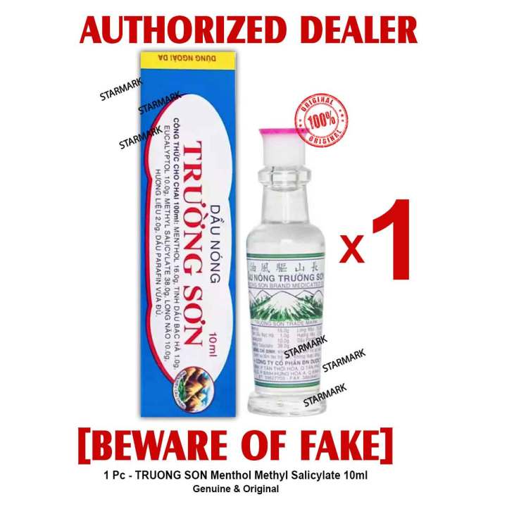 TRUONG SON Methyl Salicylate 10ml Menthol Hot Medicated Oil 10ml Truongson Troung Son Trong Son ...