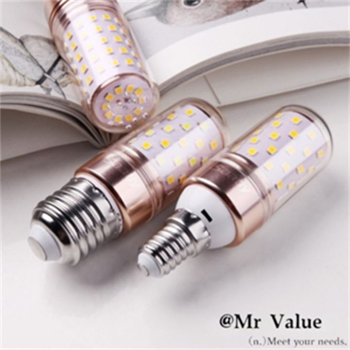 TriColor Change light High Brightness E27/E14 LED 12W Lamp Light AC ...