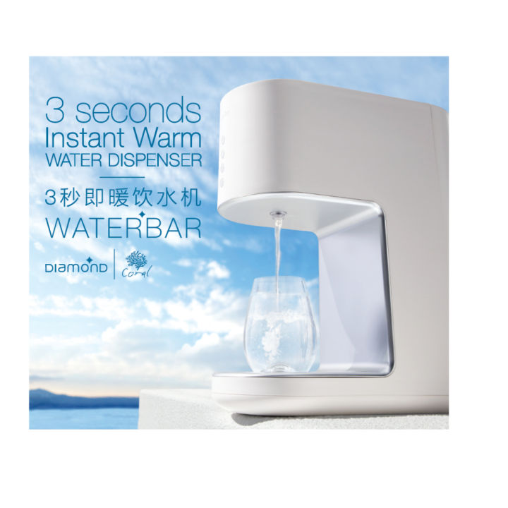 Diamond Water Bar 3 Seconds Instant Heat Instant Warm Water Dispenser ...
