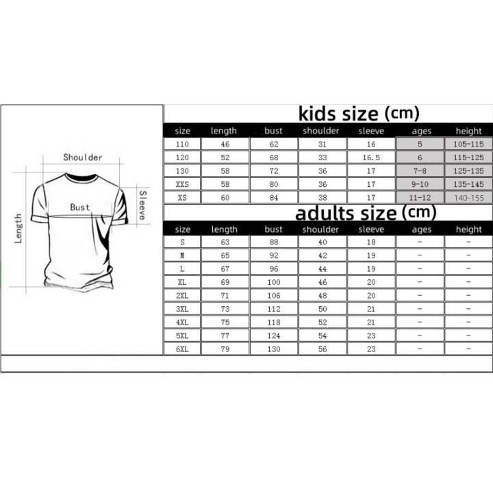 qq VOCALOID Kasane Teto Chimera Cosplay cloth summer T-shirt Anime ...