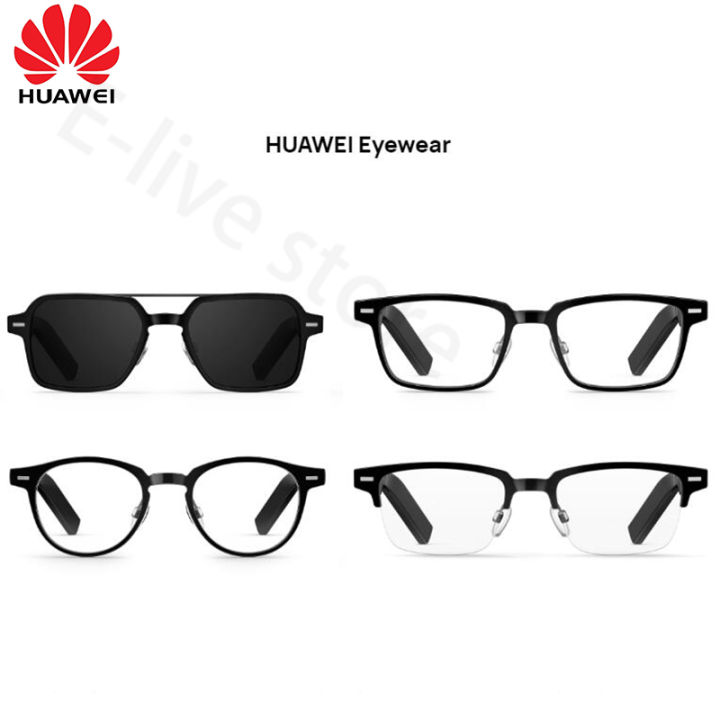For Huawei Smart Glasses Bright Black Square Full Frame Optical Mirror ...