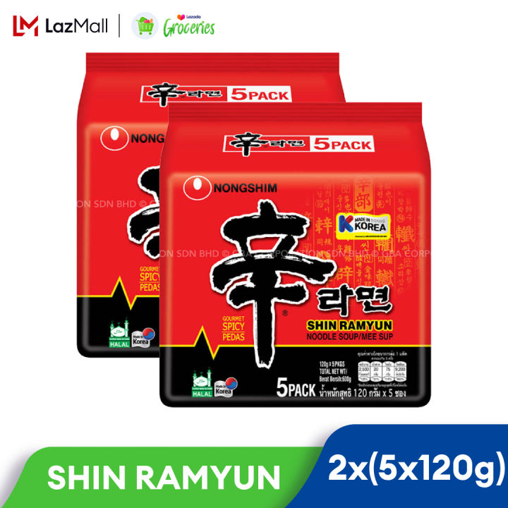 [BUNDLE] Nong Shim Shin Ramyun 5 X 120g x 2 | Lazada