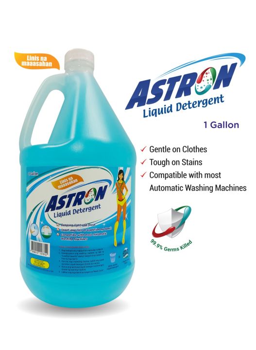 Astron Liquid Detergent 1 Gallon | Lazada PH