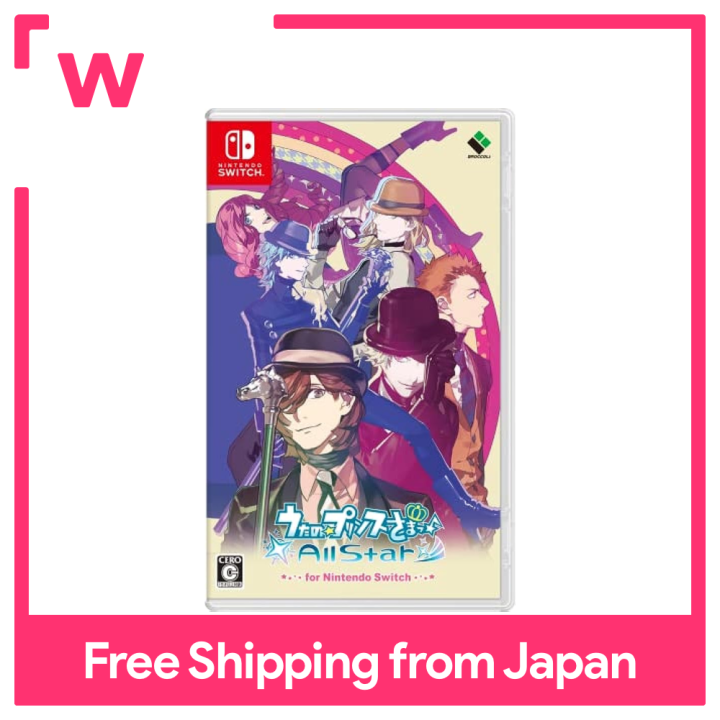 Uta no Prince Sama! All Star for Nintendo Switch | Lazada PH