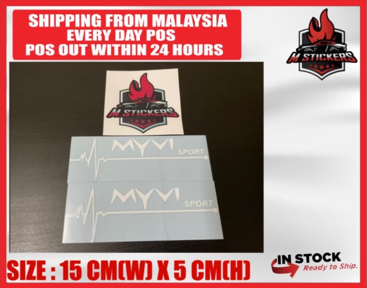 MYVI SIDE WINDOW CAR STICKER KERETA MYVI PERODUA | Lazada