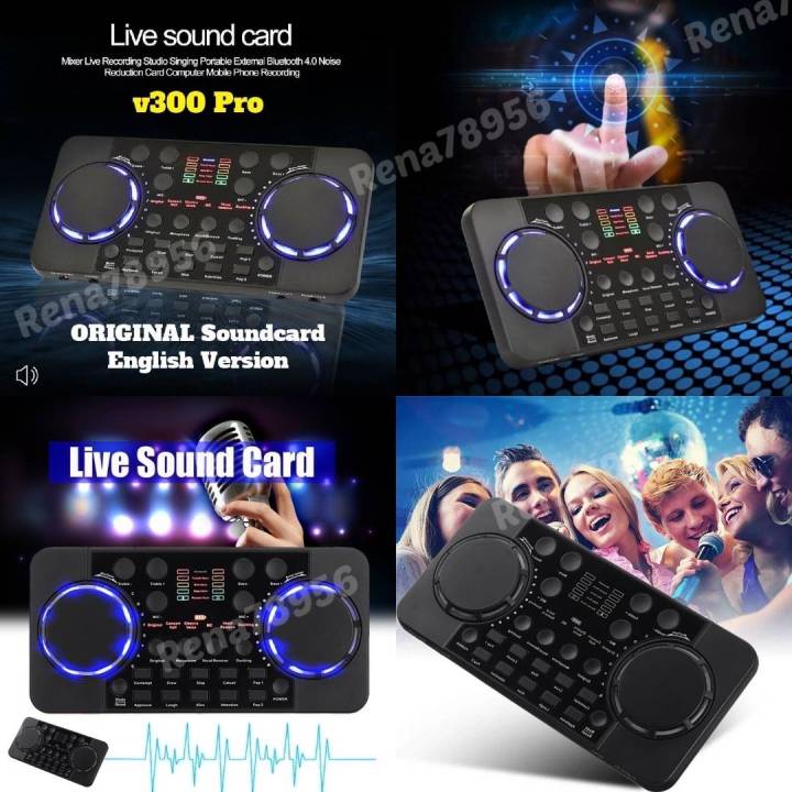การ์ดเสียงบลูทูธคุณภาพสูง V300 Pro Sound Card 10 Sound Effects | Lazada ...